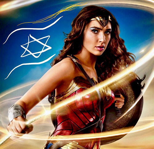 Colonial Hottie: Gal Gadot, Wonder Woman and Brand Israel | The Middle ...