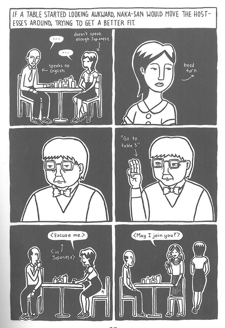 Seeing Sounds / Hearing Pictures – A Round Table on Sound & Comics ...