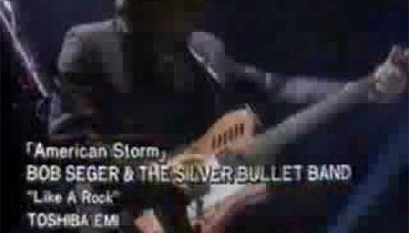 “Beaten By the Wind: The Forgotten Mystery Movie at the Heart of Bob ...